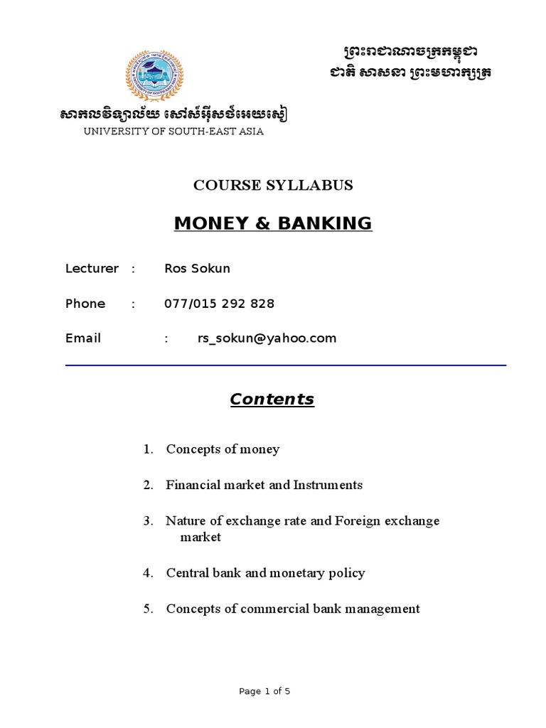 Money and Banking Syllabus (English) | Download Free PDF | Central ...