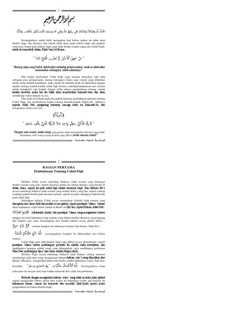 Terjemahan Mabadi 'Awaliyah (Ushul Fiqh) | PDF