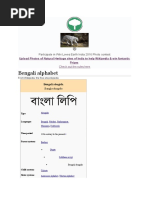 Bengali Alphabet, Pronunciation and Language | PDF | Alphabet | Notation