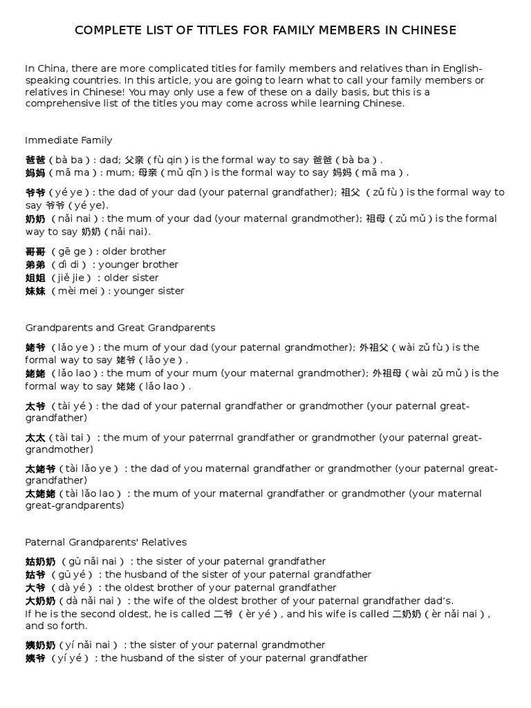 Chinese Family Member Titles Explained | PDF | Grandparent | Living ...