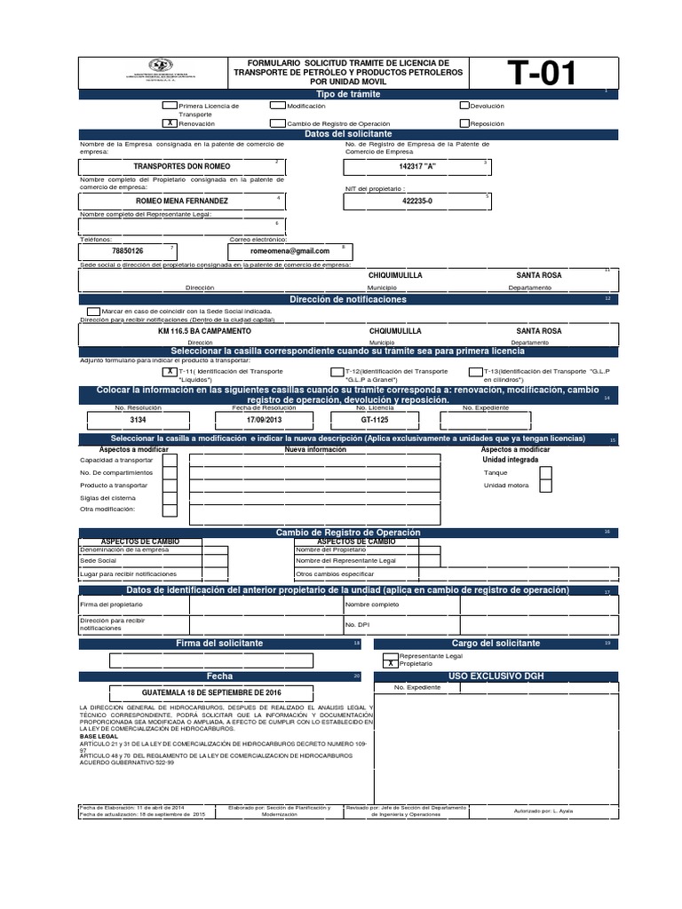 Formulario T-01 | PDF | Patentar | Propiedad