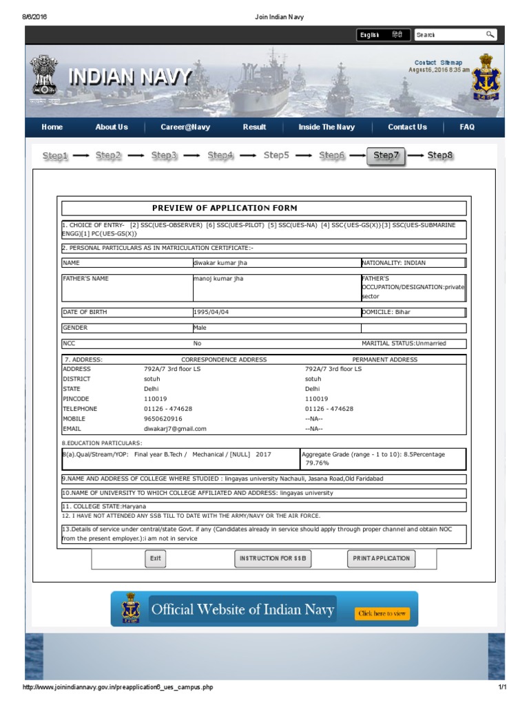 Home About Us Career@Navy Result Inside The Navy Contact Us FAQ | PDF ...