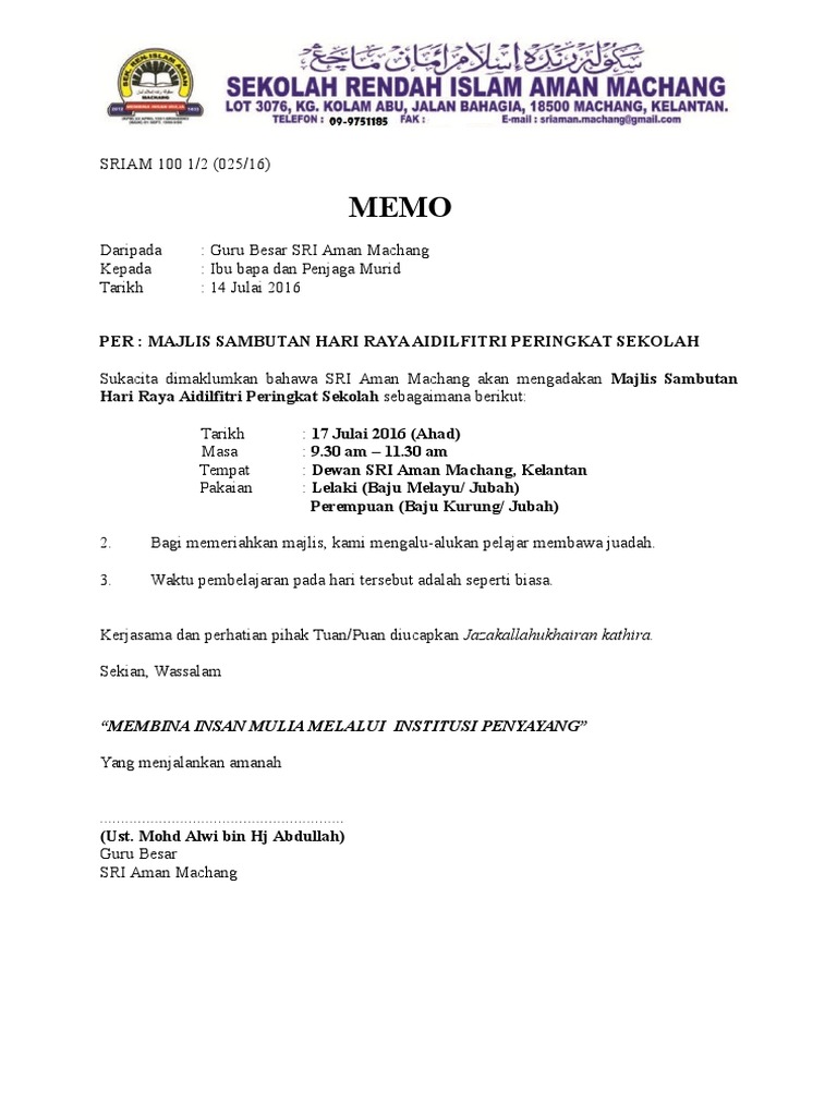 Memo Hari Raya | PDF