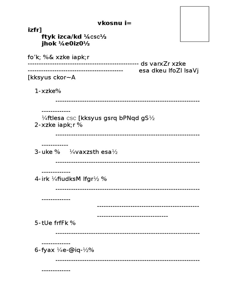 CSC Application Form Guide | PDF | Teaching Methods & Materials | Computers