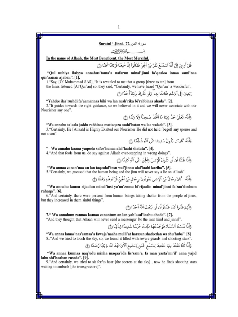 072 - Surat Al-Jinn | PDF | Jinn | Abrahamic Religions