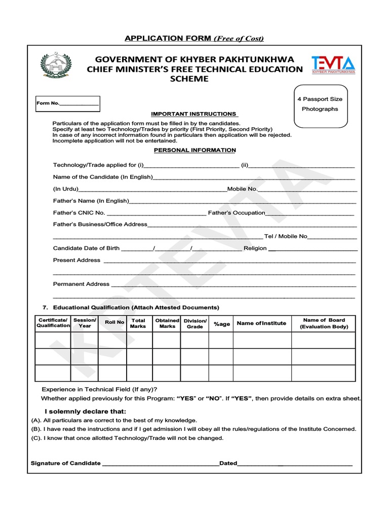 Application-Form - Tevta KP 2016 | PDF | Government | Business