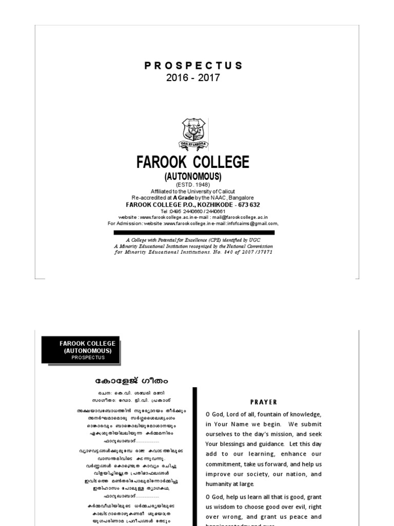 Prospectus_2016-17.pdf | Master Of Science | Postgraduate Education