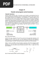SAP ABAP - Update Function Module - Short Summary | PDF | Finance ...