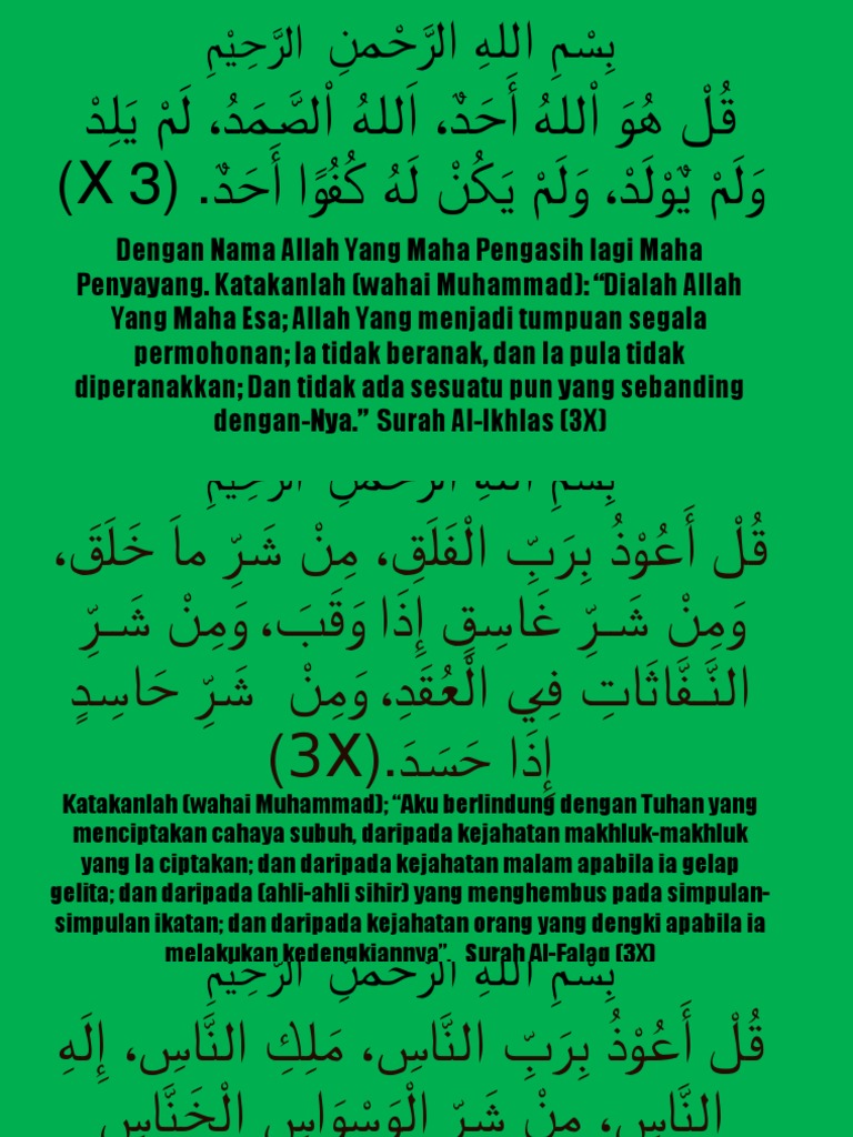 Wirdul Latif PETANG | PDF