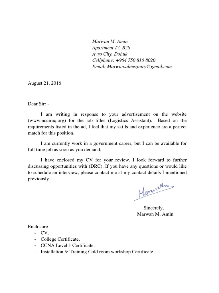 Marwan M. Amin Apartment 17, B28 Avro City, Dohuk Cellphone: +964 750 ...