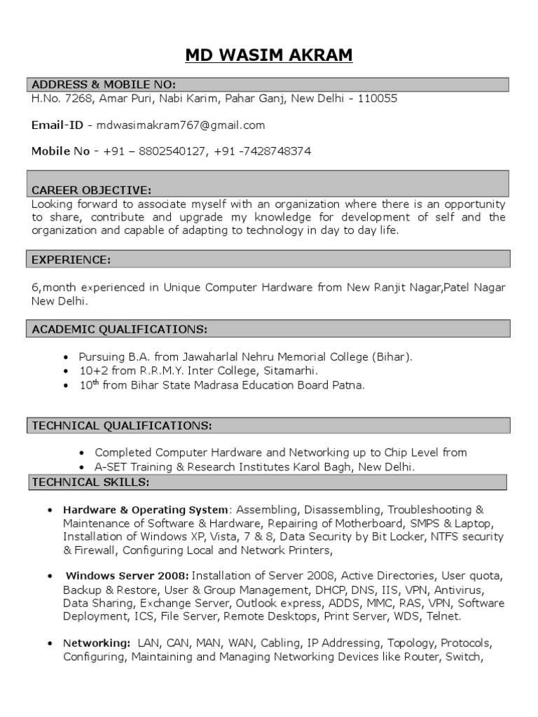 MD Wasim Akram: Address & Mobile No | PDF