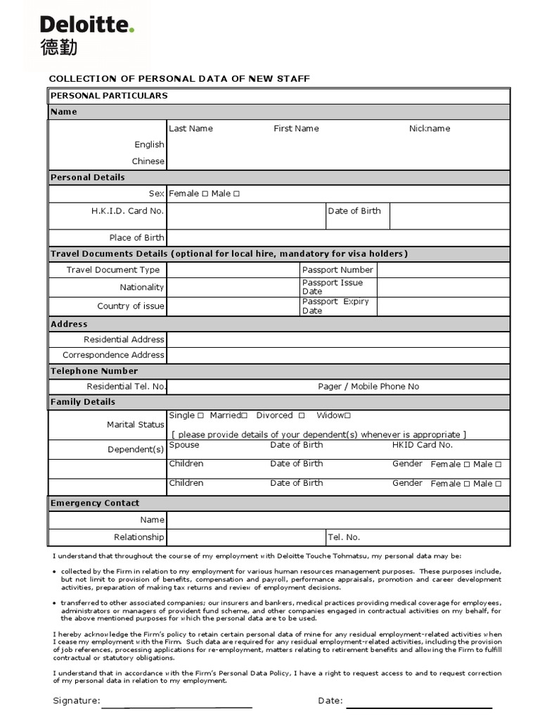 (E Format) Collection of Personal Data Form | PDF