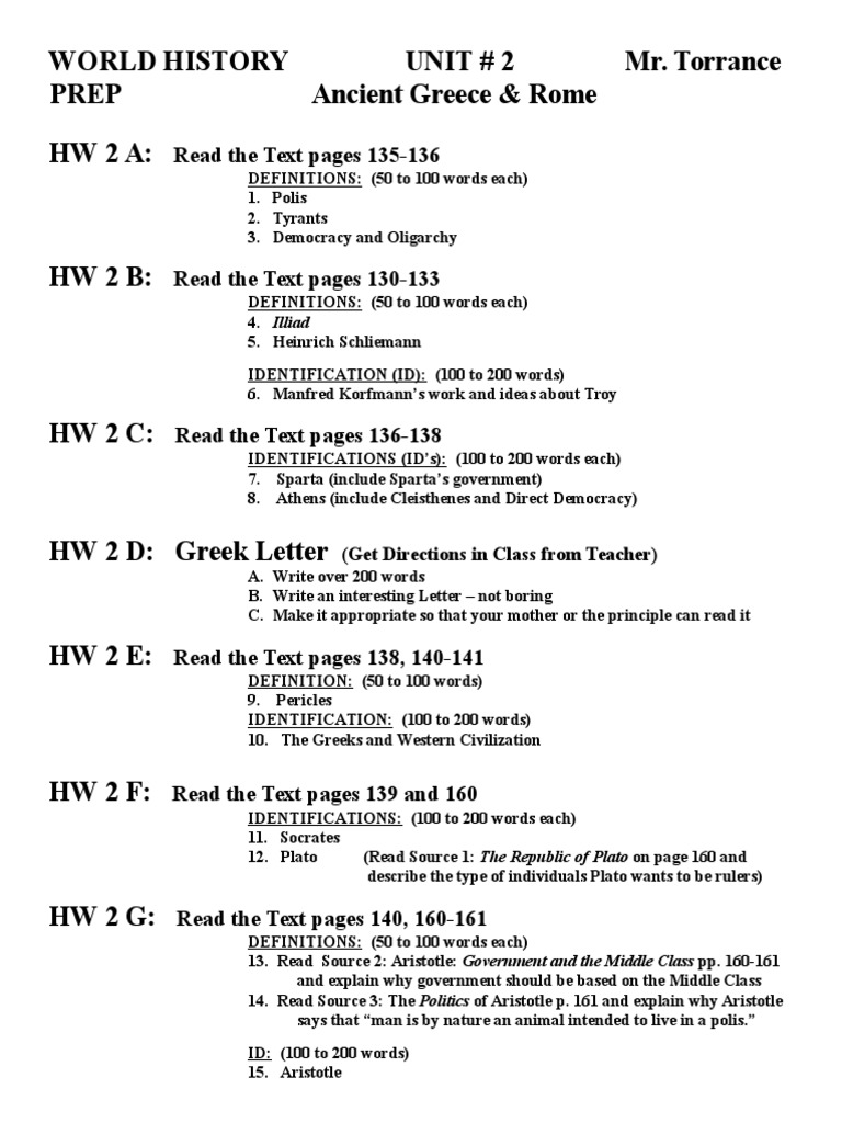 WHP Unit 2 2015 Greece Rome | PDF | Ancient Europe | Socrates