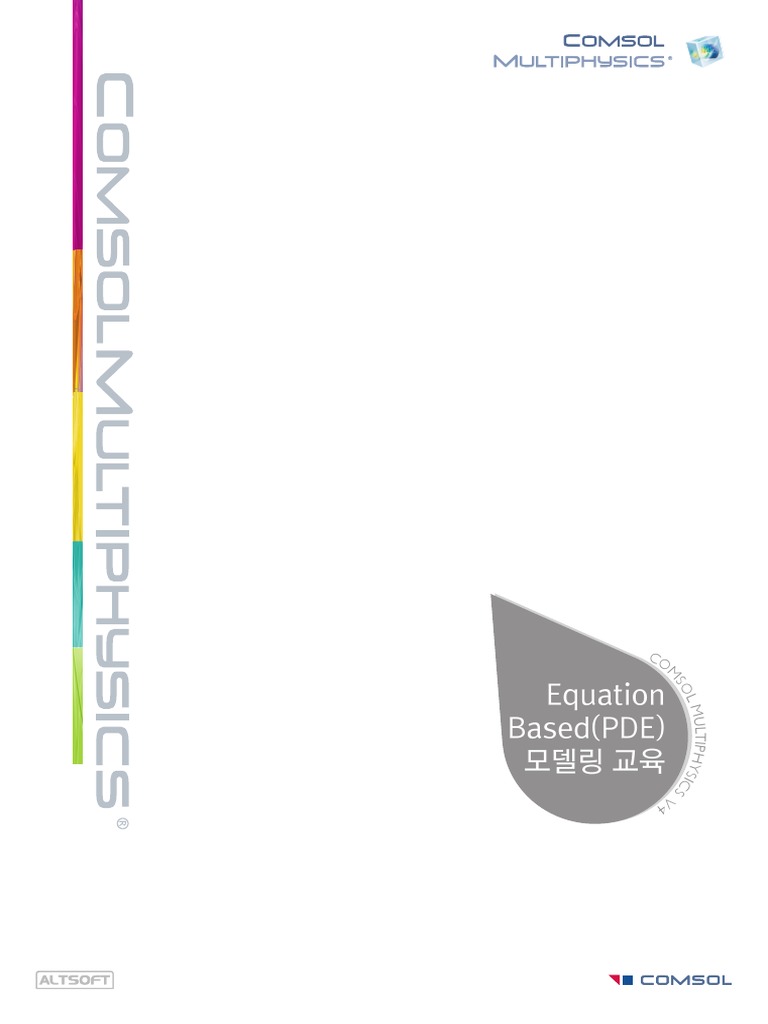 COMSOL V4.4 Pde | PDF | Partial Differential Equation | Adsorption