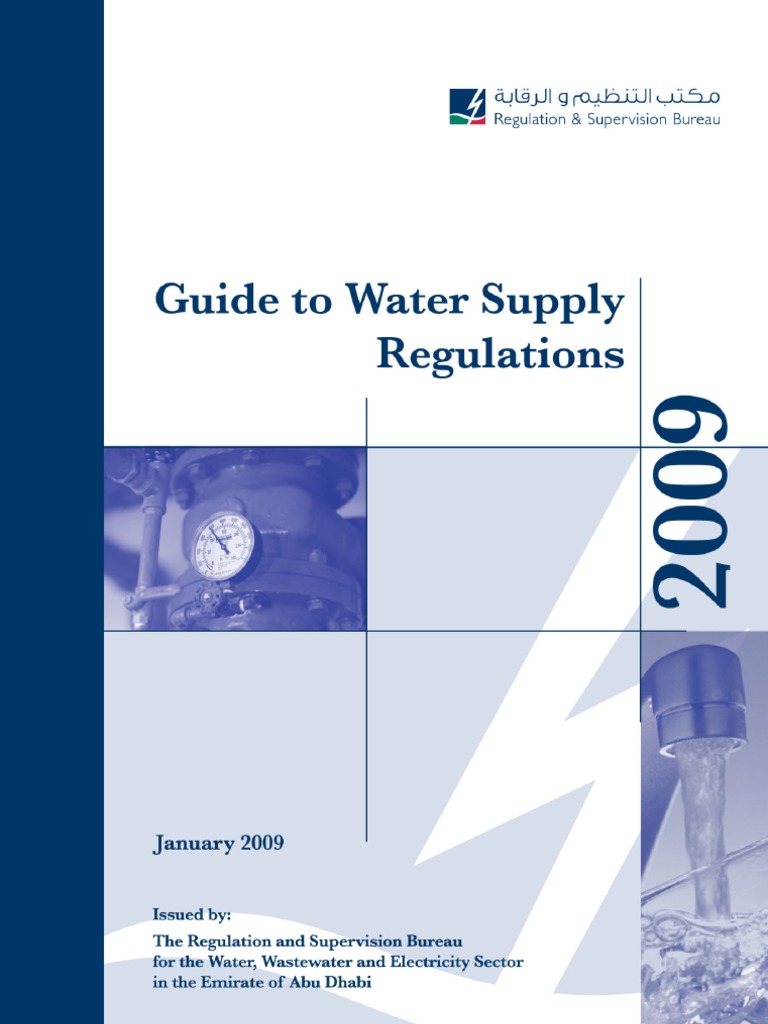 Abu Dhabi Water Supply Regulations Guide | PDF