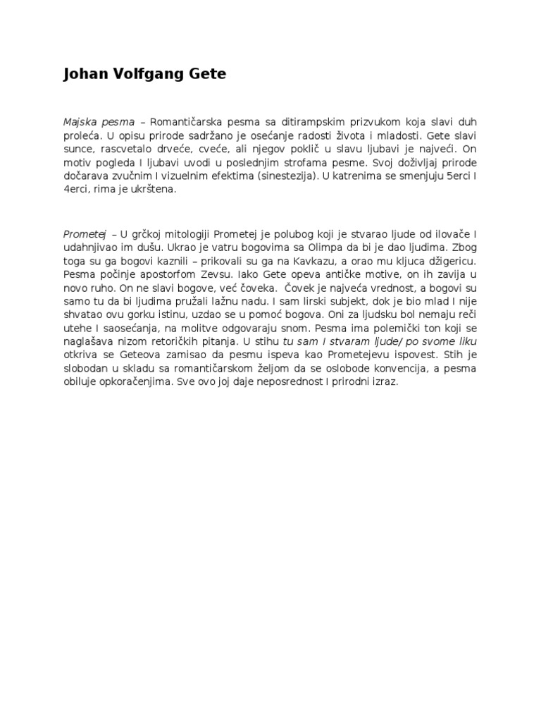 Geteove Dve Pesme | PDF