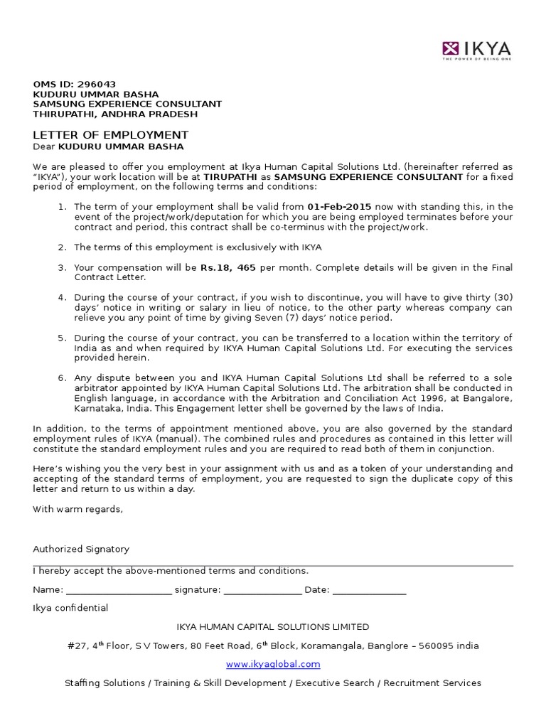 Samsung Employment Offer Letter | PDF | Finance & Money Management