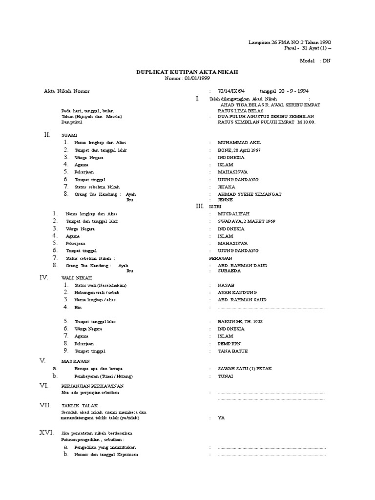 Duplikat Akta Nikah | PDF