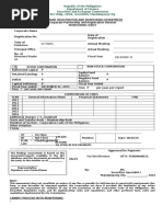 Stock and Transfer Book | PDF