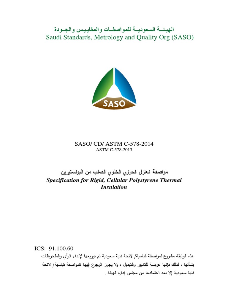 Astm C 592 | PDF | Polystyrene | Building Insulation