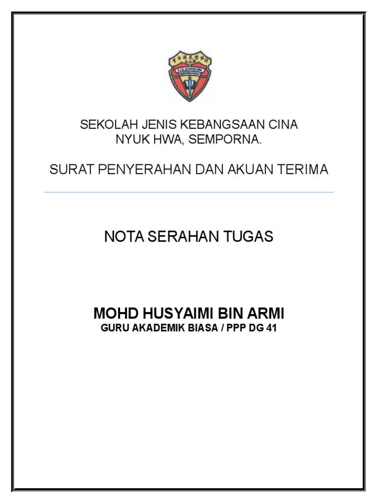 Nota Serahan Tugas | PDF