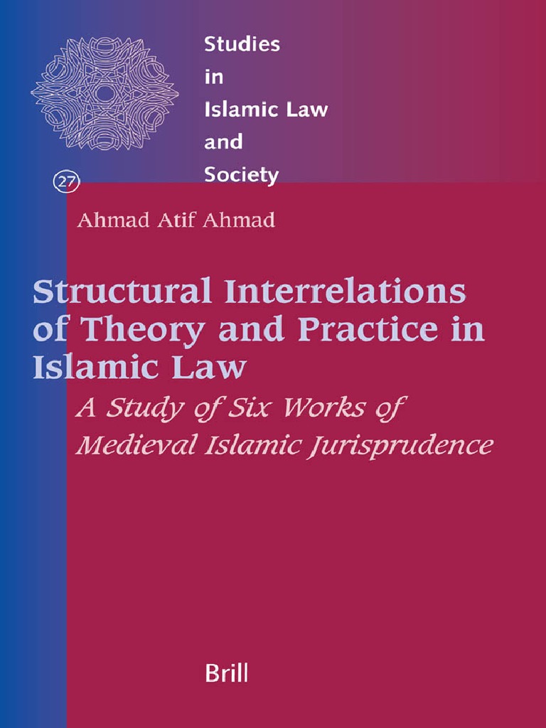 Islamic Law | PDF | Theory | Jurisprudence