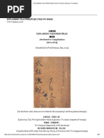 Tai Chi Ruler Book PDF | PDF