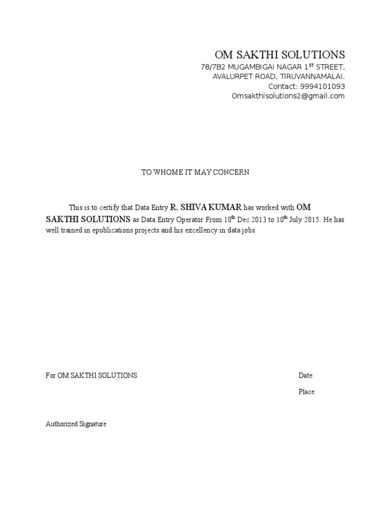 Data Entry Experience Certificate | PDF | Business