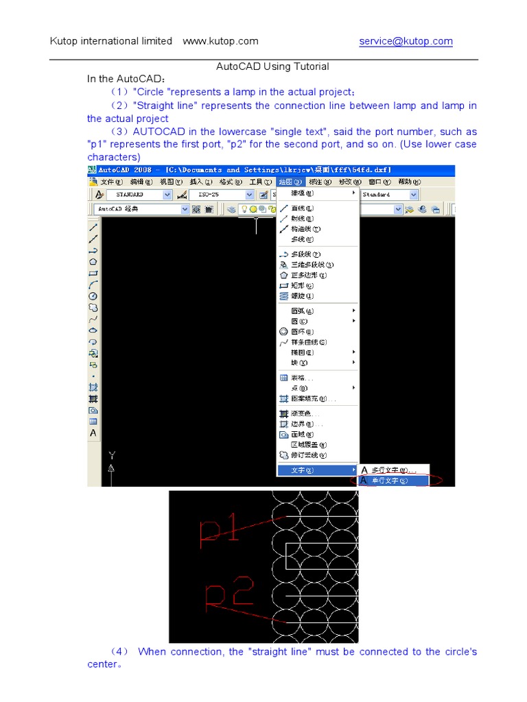 LedEdit With AutoCAD Manual | PDF | Computing And Information Technology