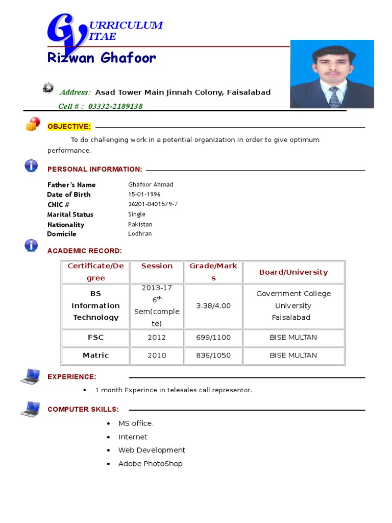 Rizwan Ghafoor: Urriculum Itae | PDF