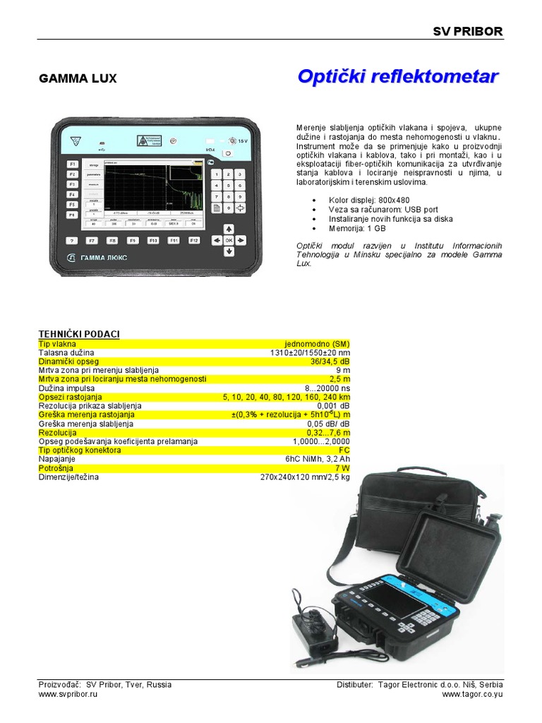 Opticki Reflektometar PDF | PDF