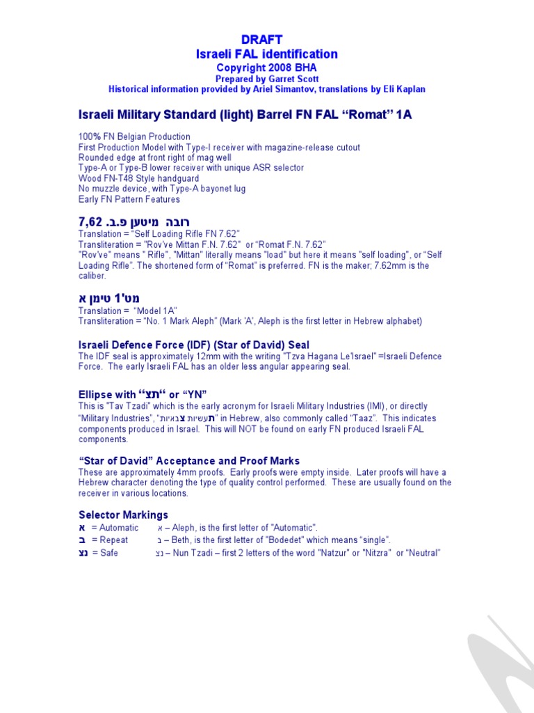 Israeli FAL IDs | PDF