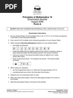 Grade 7 Mathematics Entrance Exam | PDF | Test (Assessment) | Equations