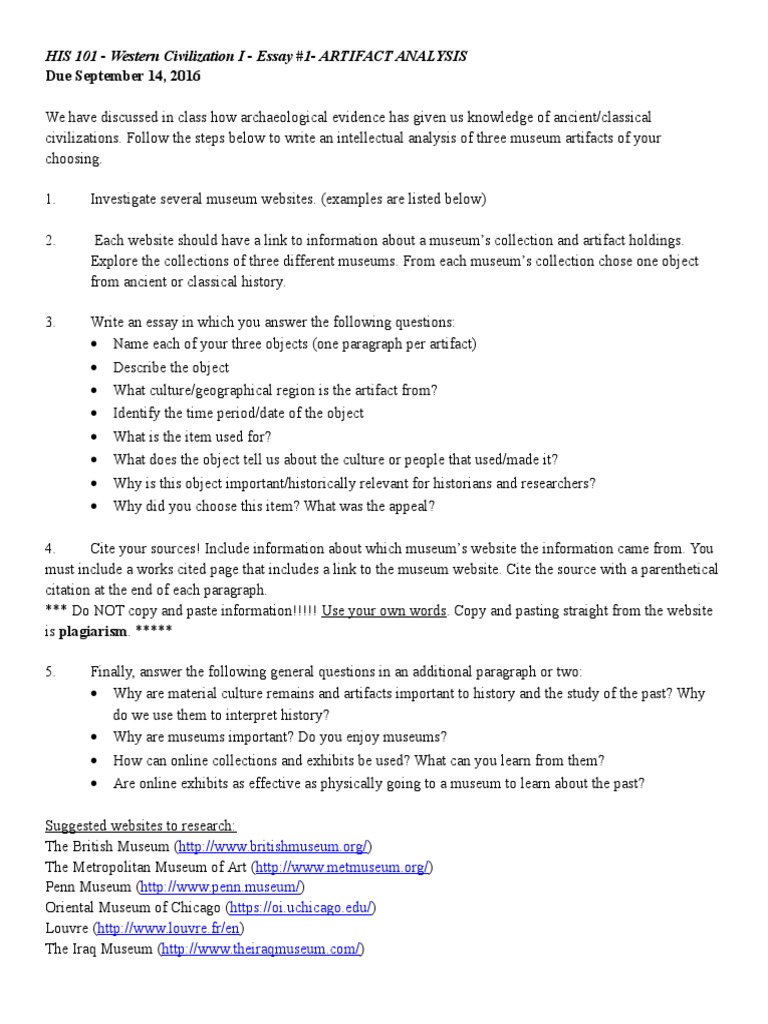 Essay 1 Artifact Analysis Fall 16 | PDF
