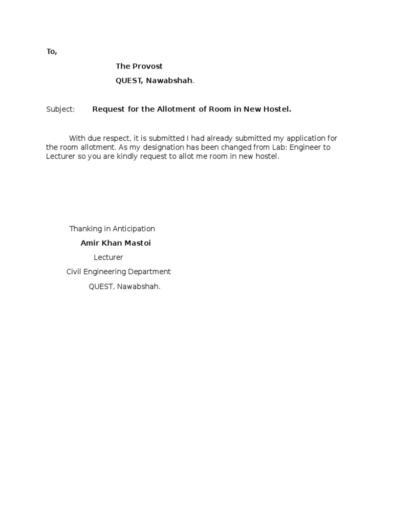 Room Allotment Application | PDF