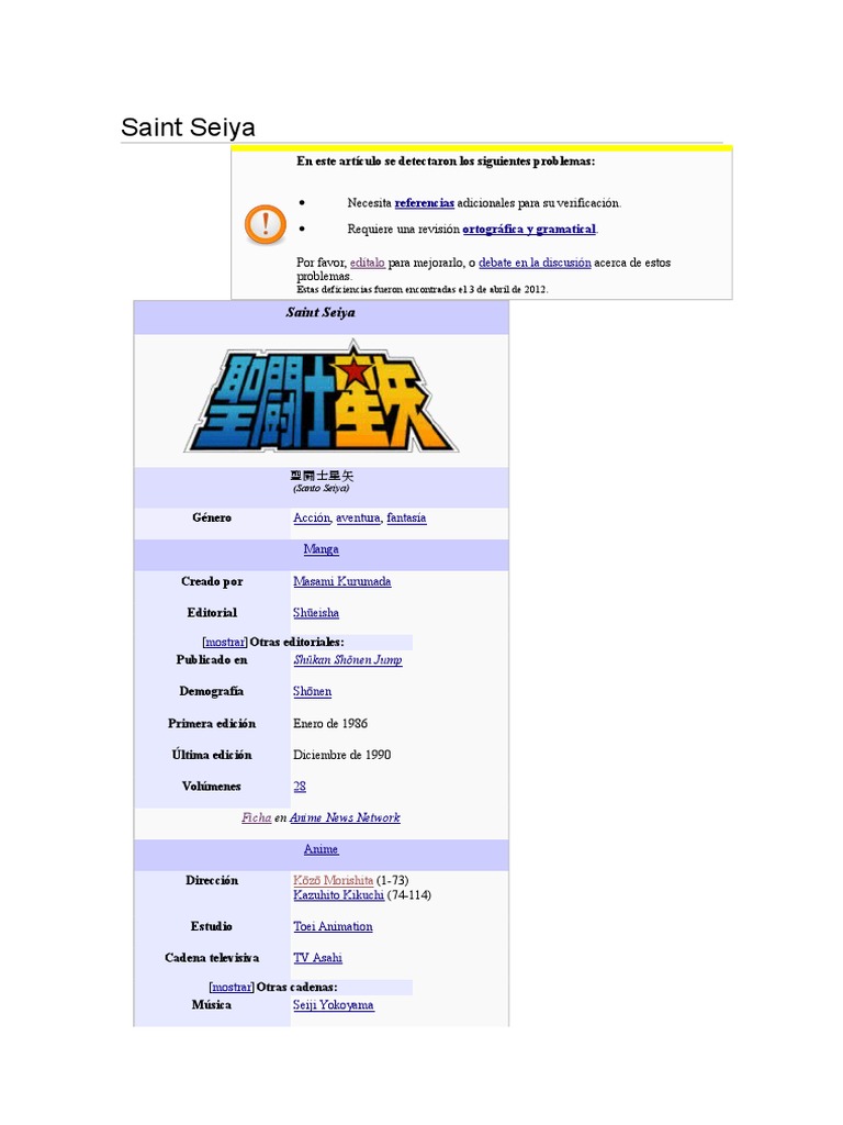 Saint Seiya | PDF