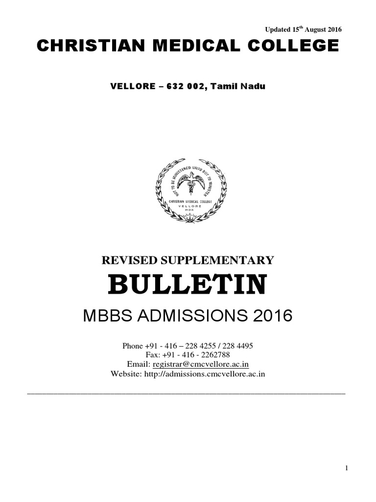 MBBS BULLETIN 2016 Dated 15 Aug 2016 PDF | PDF | Debit Card | Test ...