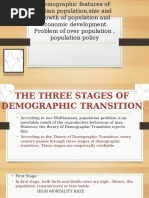 Gadgil Formula: Planning Commission Dr. D R Gadgil | PDF | Economies ...