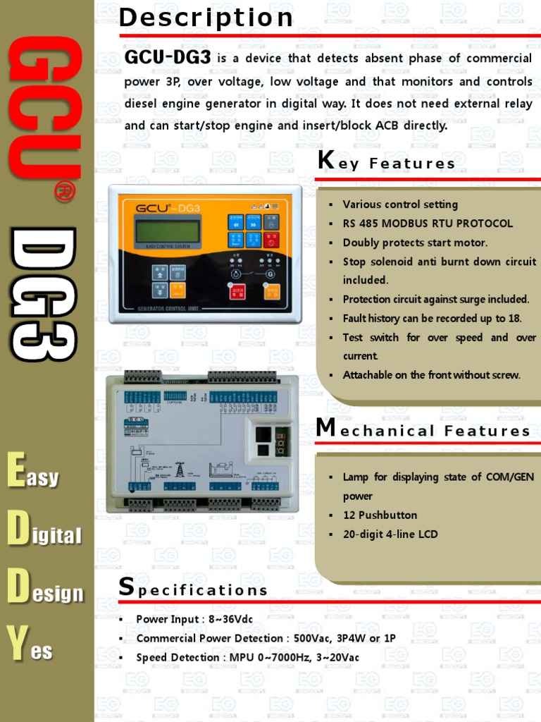 Gcu Dg3 Brochure | PDF