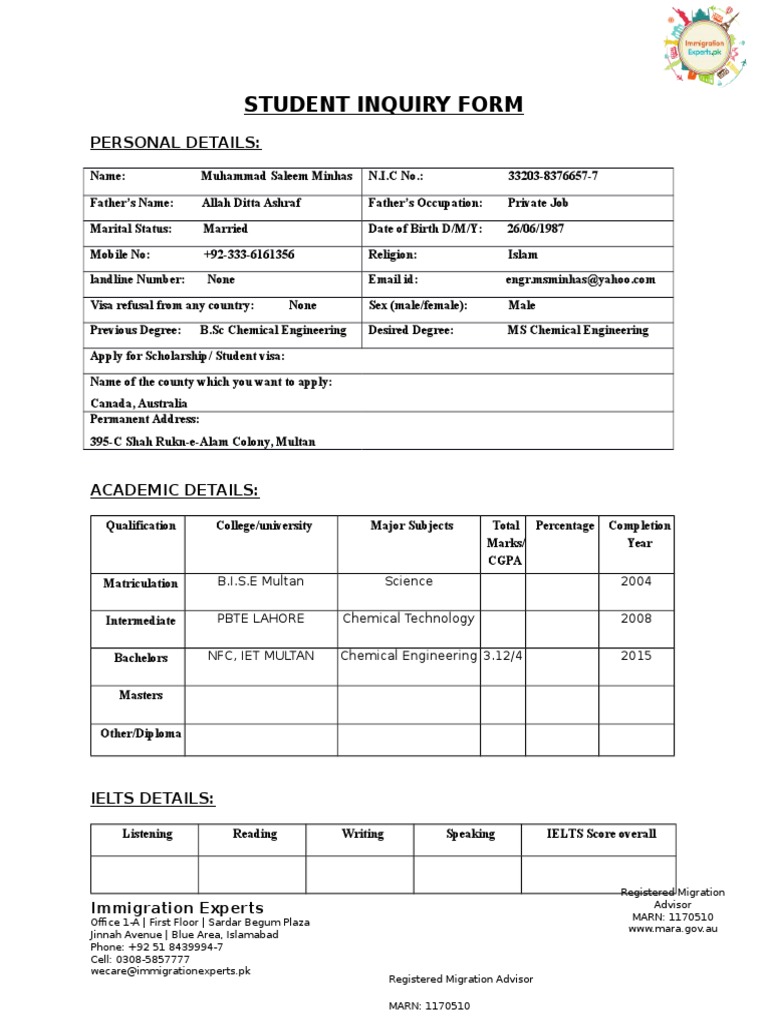 Student Inquiry Form | PDF