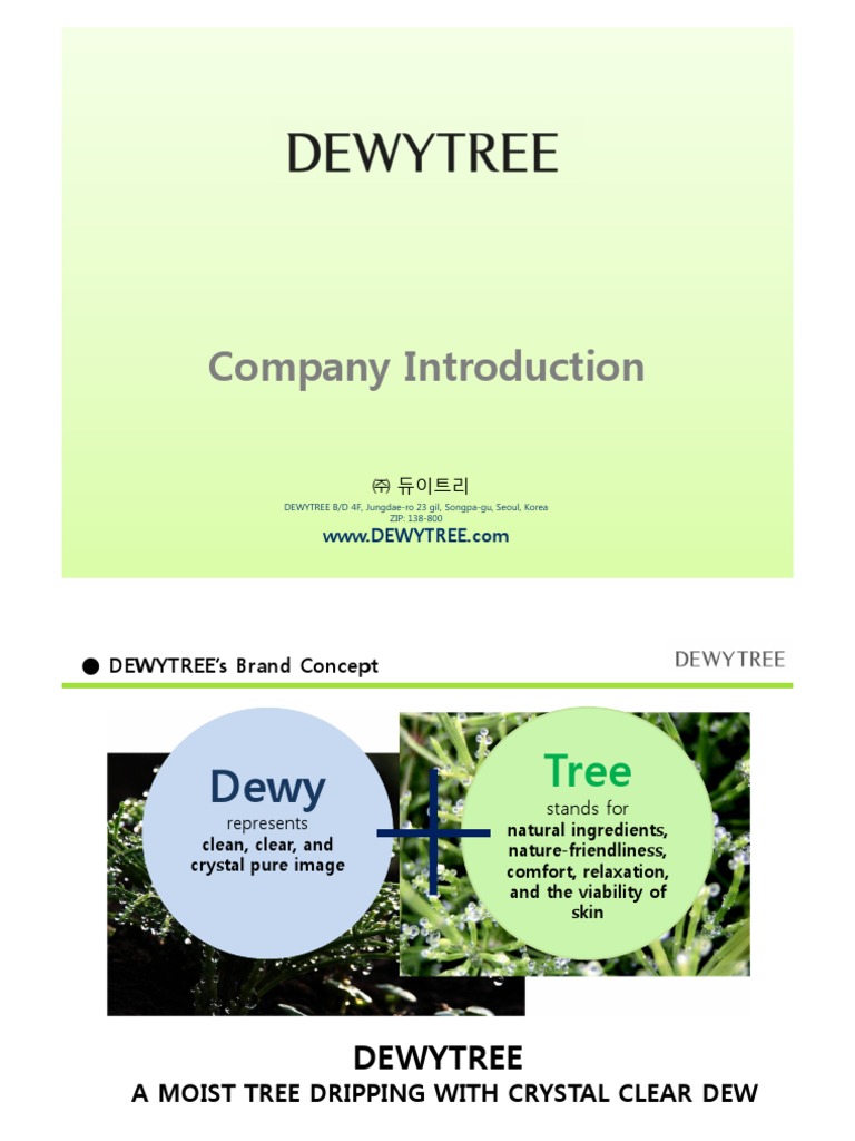 DEWY TREE Introduction | Cosmetics | Brand
