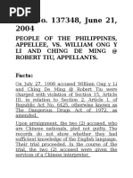 Form Waiver KOLL | PDF | United Kingdom | Government