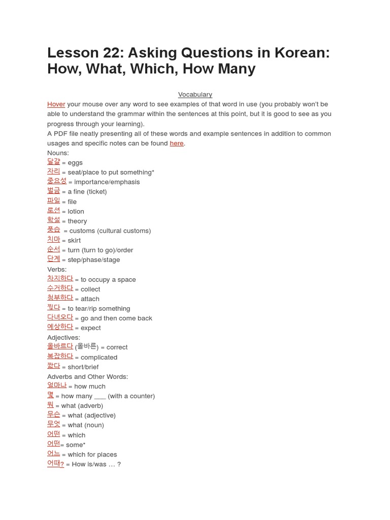 How To Study Korean Lesson 22 | Download Free PDF | Adverb | Adjective