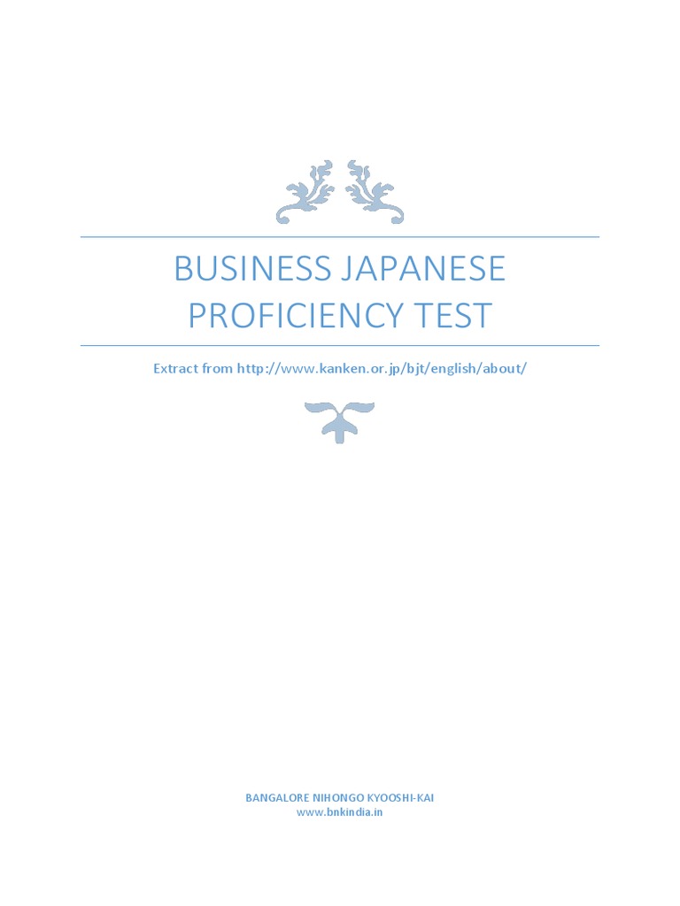 About BJT | PDF | Japanese Language | Test (Assessment)
