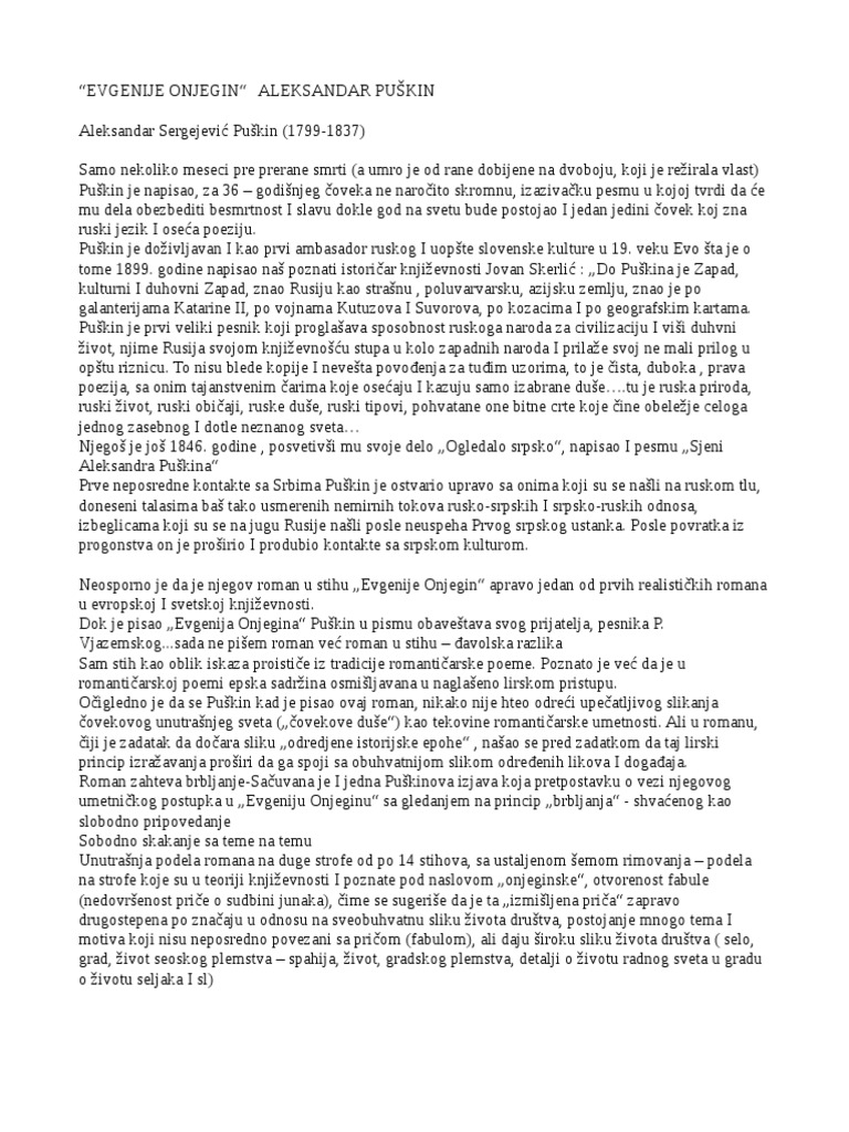Evgenije Onjegin | PDF