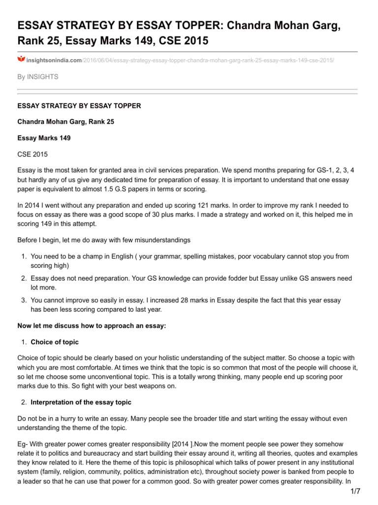 ESSAY STRATEGY by ESSAY TOPPER Chandra Mohan Garg Rank 25 Essay Marks ...