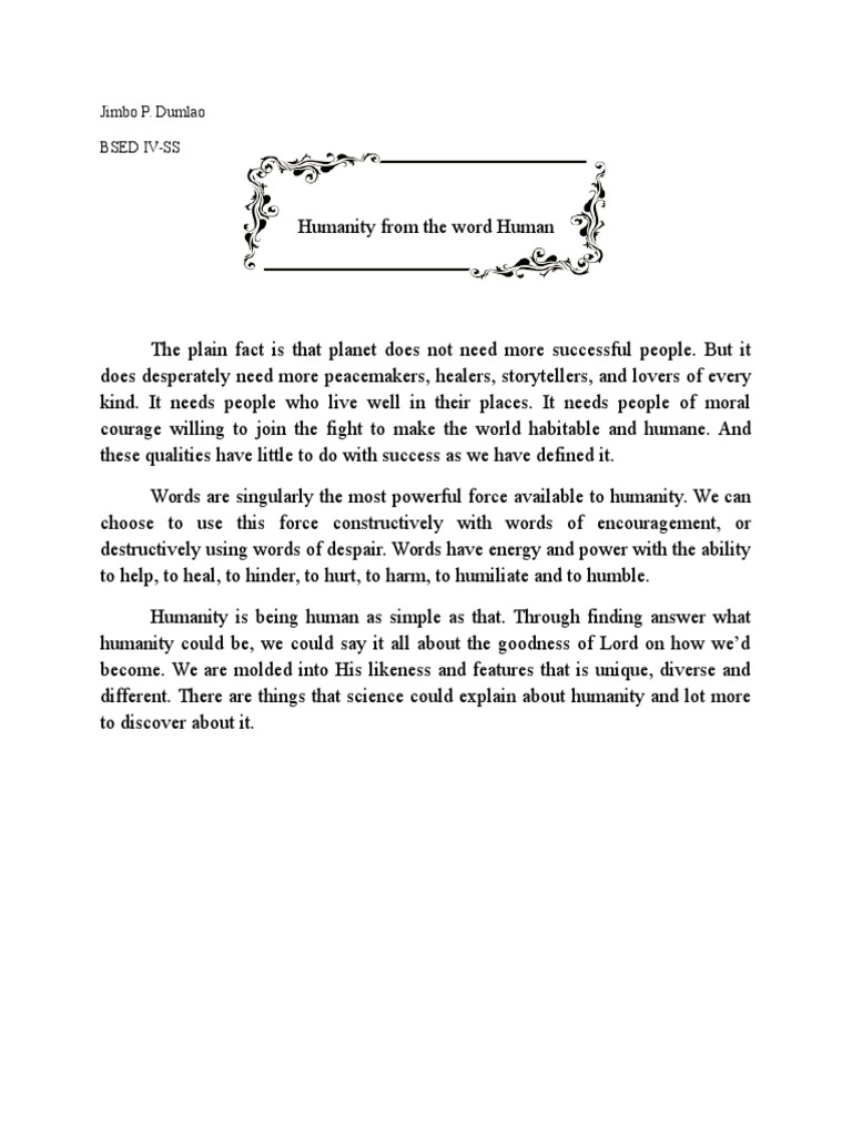 Humanity Reflection | PDF