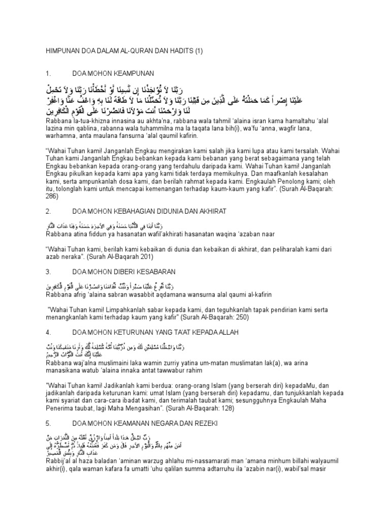 Himpunan Doa Dalam Al | PDF | Agama & Spiritualitas