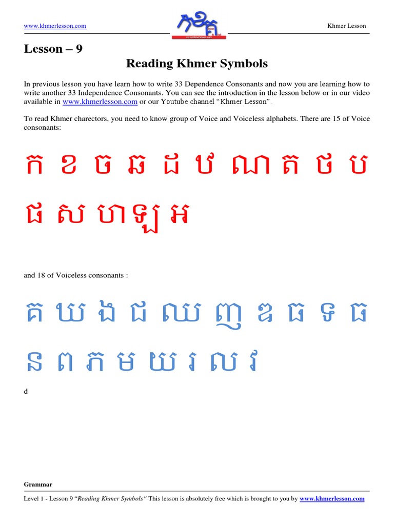 Lesson 9 - Reading Khmer Symbol | PDF | Language Arts & Discipline