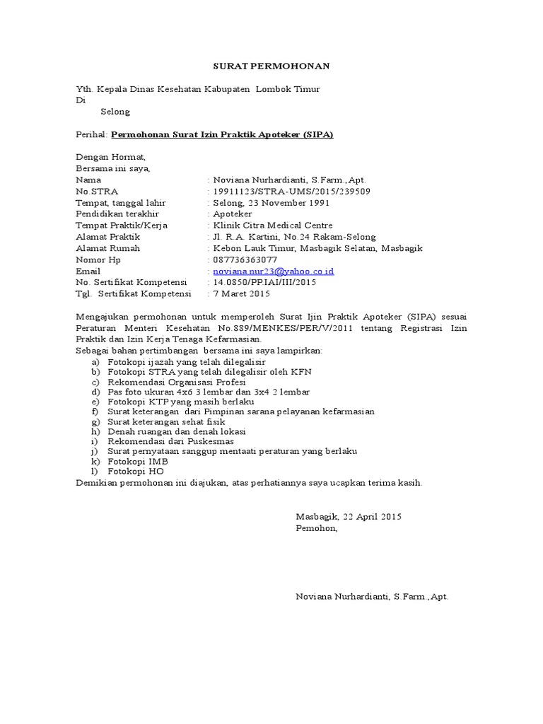 Surat Permohonan Sipa | PDF